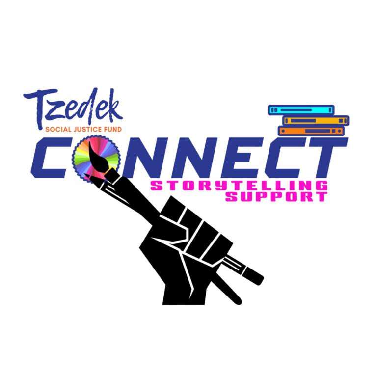 TzedekConnect Storytelling Logo-2 - Tzedek Social Justice Fund